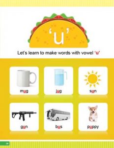 UKG Reading – Future Intelligence Books