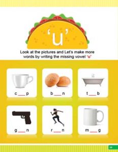 UKG Reading – Future Intelligence Books