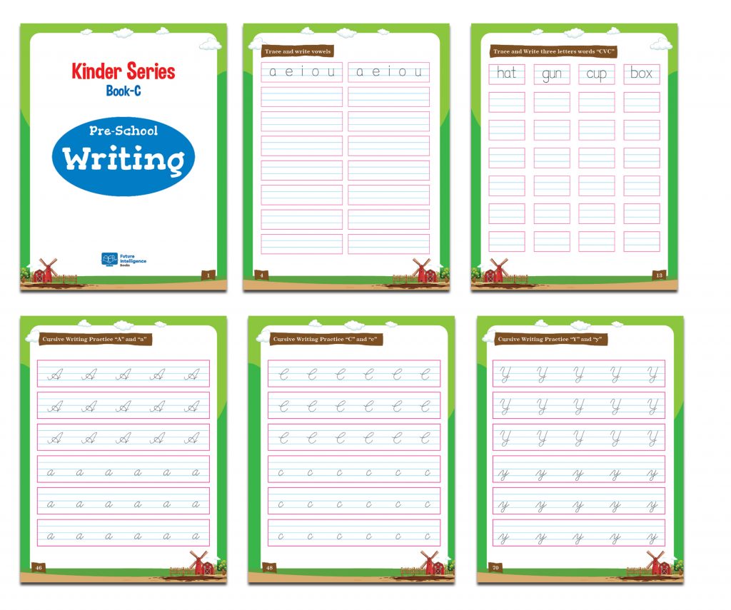 UKG Text Books – Future Intelligence Books